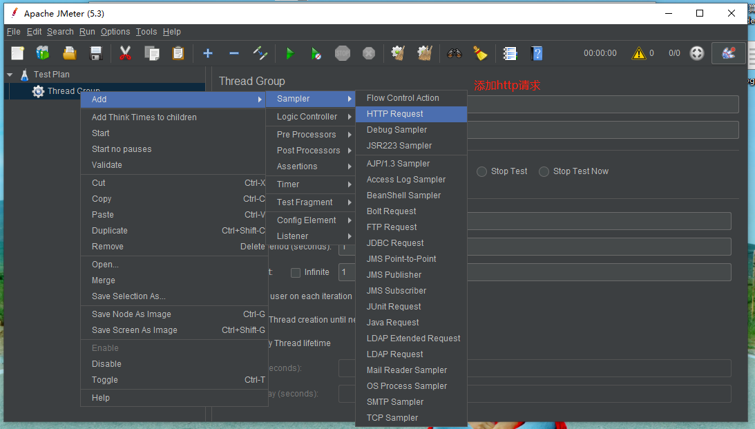 Jmeter | Renyb の 小窝