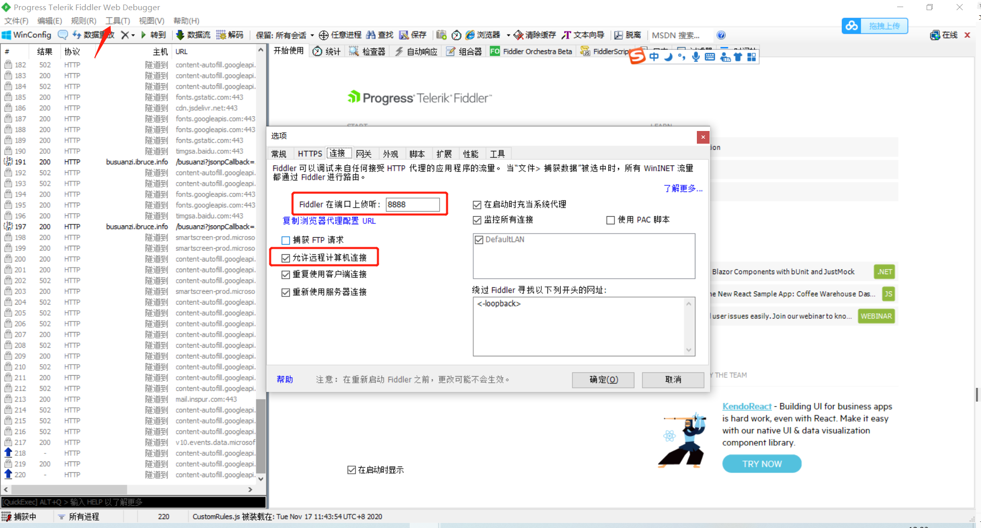 Linux配置：远程服务器通过本机代理联网 | Renyb の 小窝